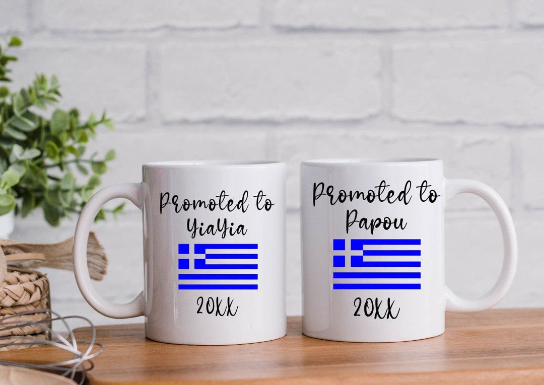 Greek Gift Mug Set, Yiayia and Papou Gifts, Greek Grandma Coffee Mug ...