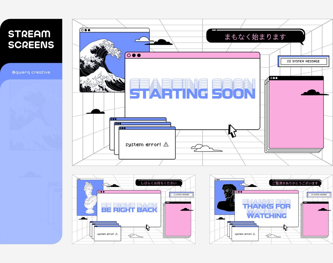ANIMATED Stream Screens Retro Vaporwave Aesthetic Twitch - Etsy