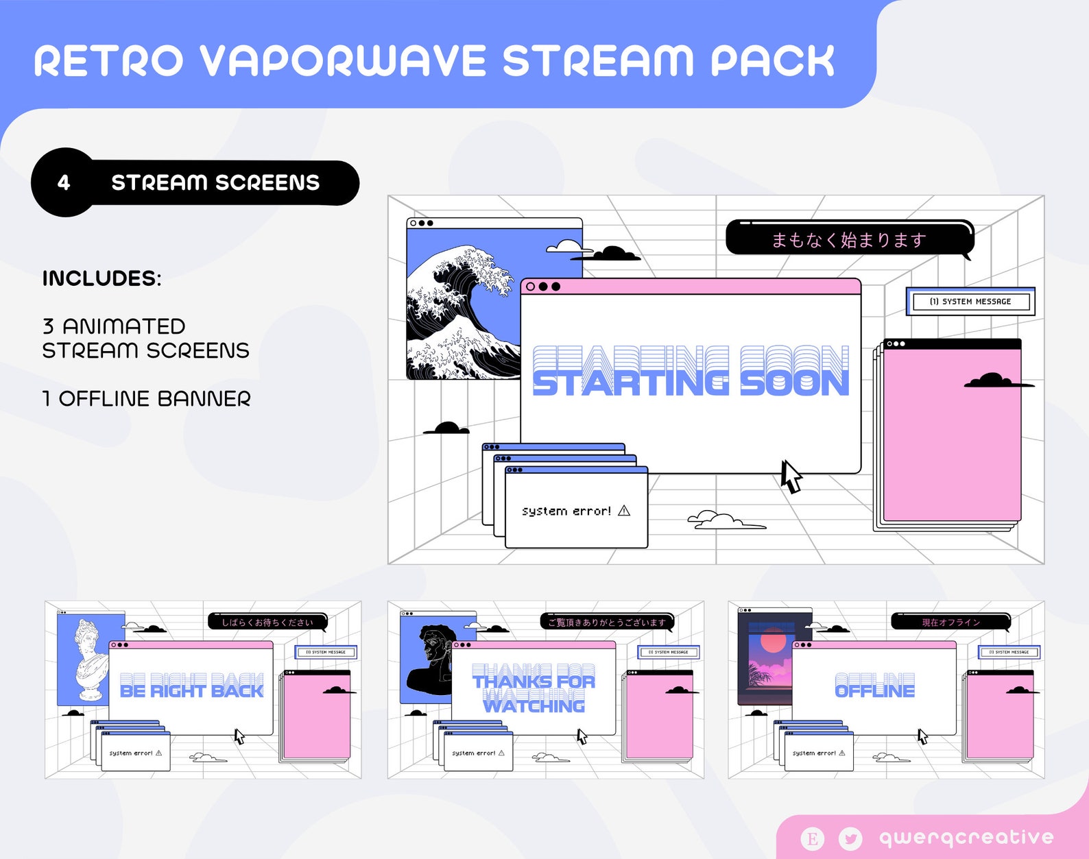 ANIMATED Retro Vaporwave Stream Package Customizable - Etsy