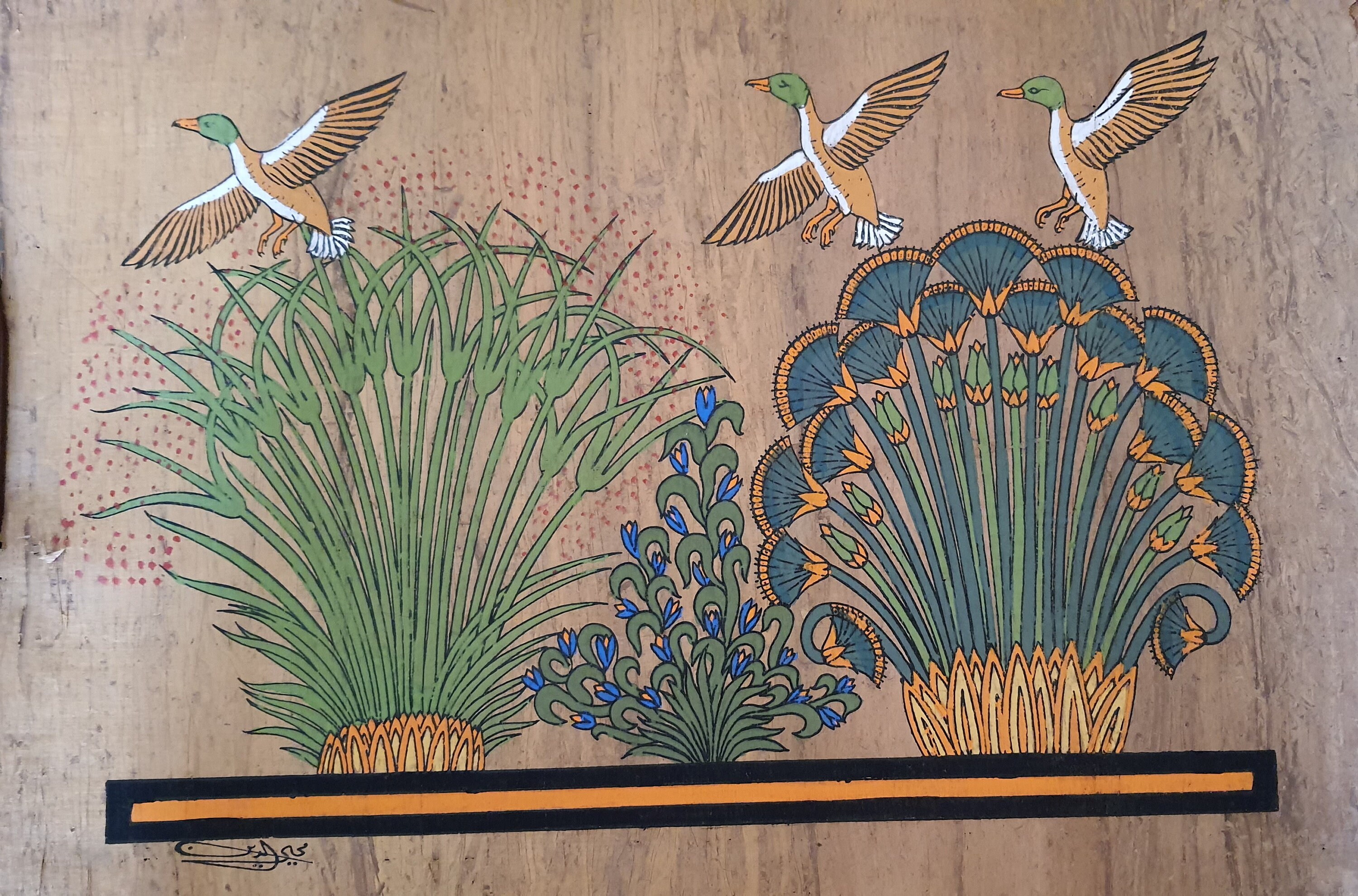 Ancient Egyptian Natural Life Scene on Brown Vintage Egypt Papyrus ...