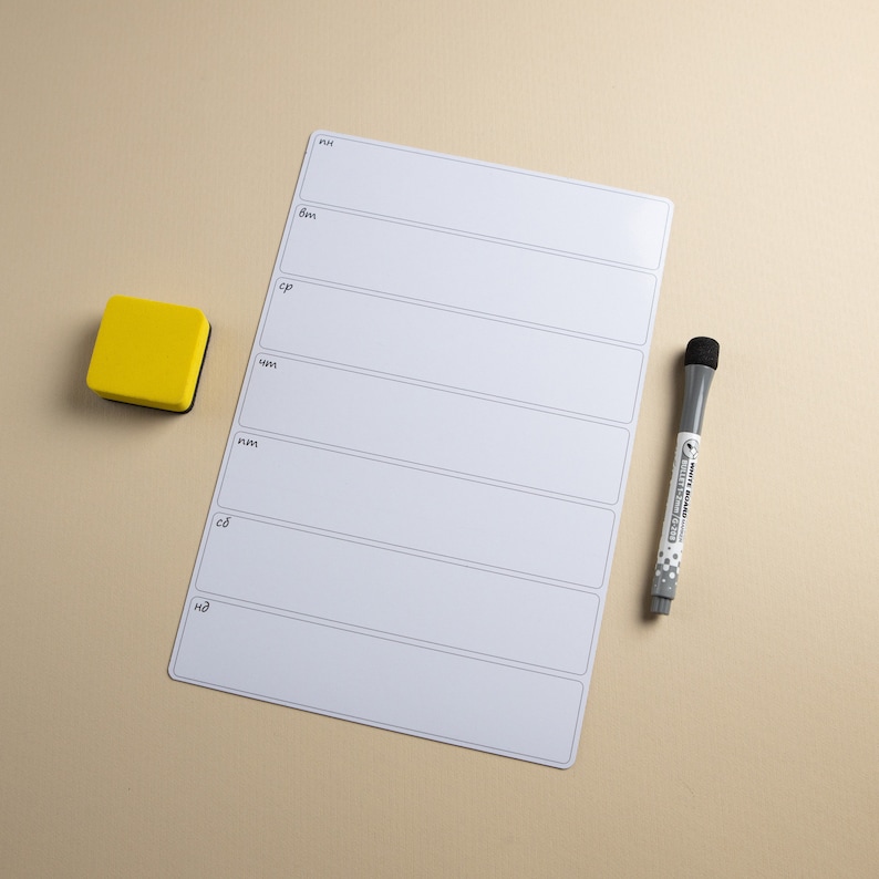 A3 Large Weekly Planner, Fridge Magnet, Dry Erase Calendar, Daily ...