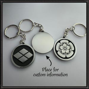Japanese Kamon Samurai Crest Stainless Steel Keychain - Nobunaga Oda ...