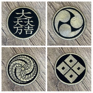 Iron-on Japanese Kamon Samurai Crest Embroidered Patches - Nobunaga Oda ...