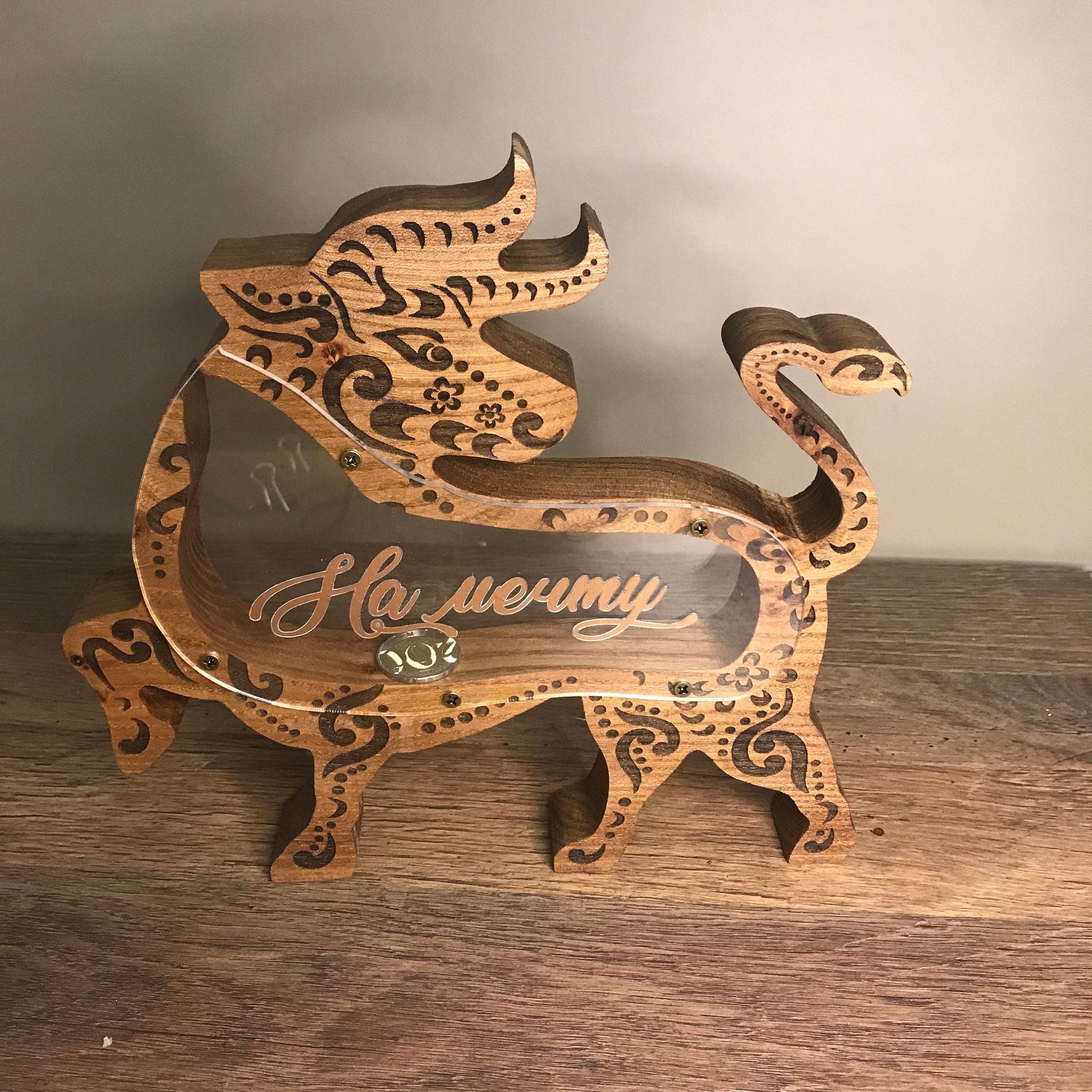 Wooden Coin Bank Bull Coin Bank Custom Piggy Bank. Elm Wood. - Etsy