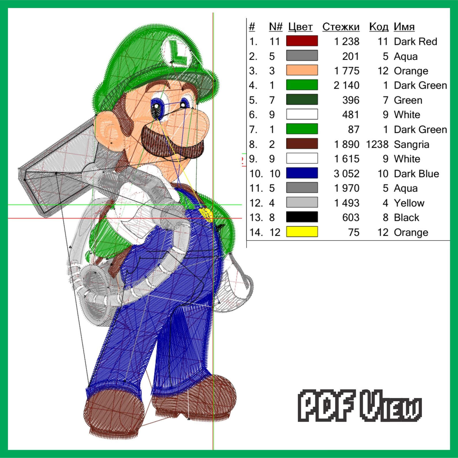 Luigi's Mansion Embroidery Design, Luigi Design, Embroidery Files ...