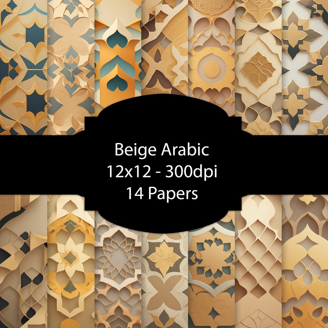 Beige Arabic Digital Paper, Islamic Background, Ramadan Paper Pack, for ...