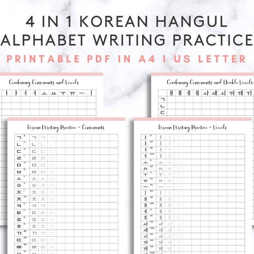44 Pages of Hangul Workbook Korean Study Hangul Writing | Etsy