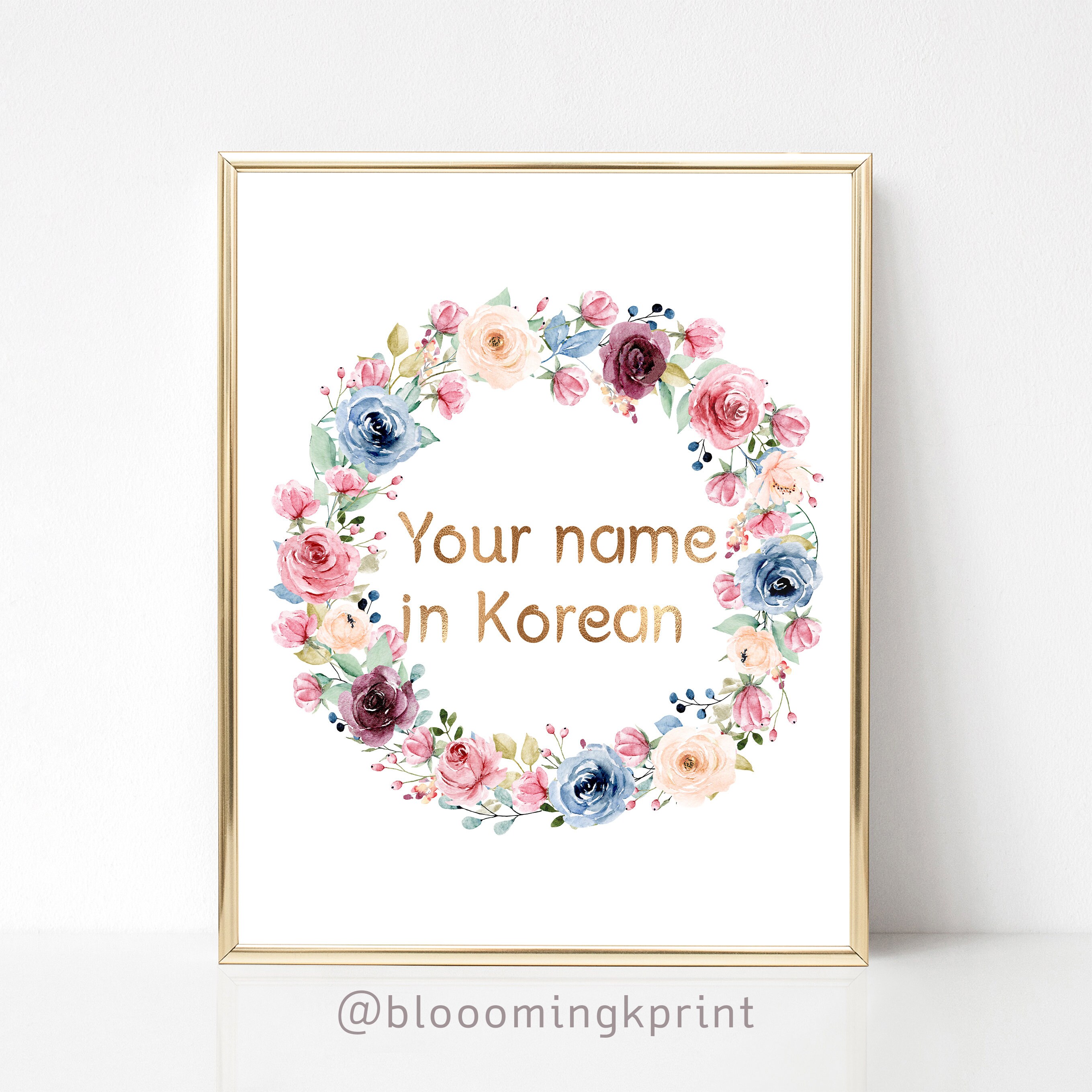 Customized Print Your Name Art in Korean. Hangul Typography - Etsy
