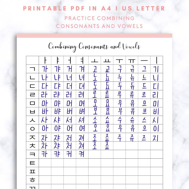 Printable Korean Alphabet Practice Sheet Printable Word Searches