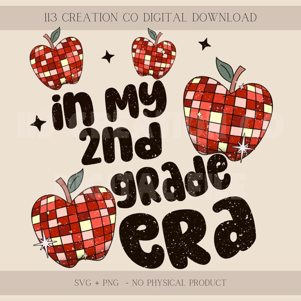 Disco Ball Apple Png - Etsy