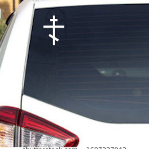 Orthodox Cross - Etsy
