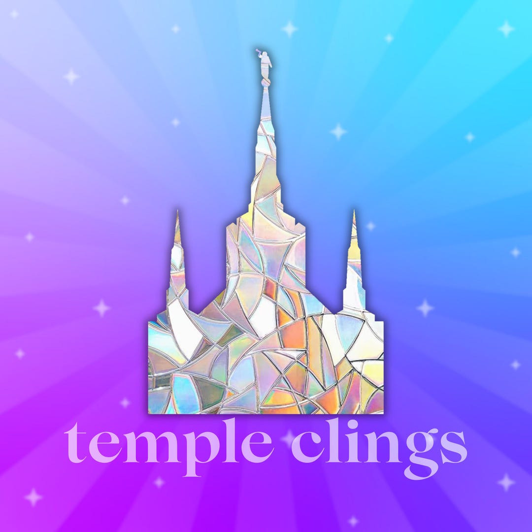 Portland Oregon Temple Window Cling: Removable Prismatic Vinyl - Etsy