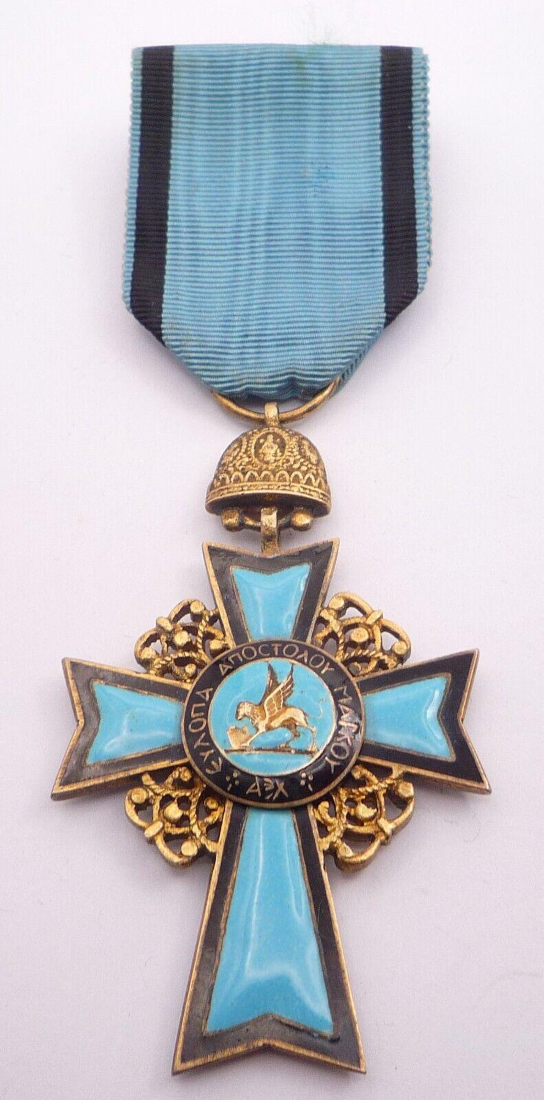 Greece / Greek Orthodox Order of Saint Mark Medal Knight Class - Etsy