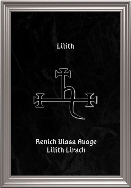 Lilith Sigil Digital Print Demonic Symbol and Enn - Etsy Singapore