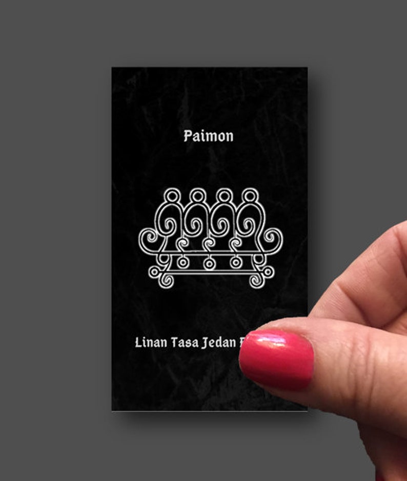 Paimon Sigil Digital Print Demonic Symbol and Enn - Etsy Hong Kong