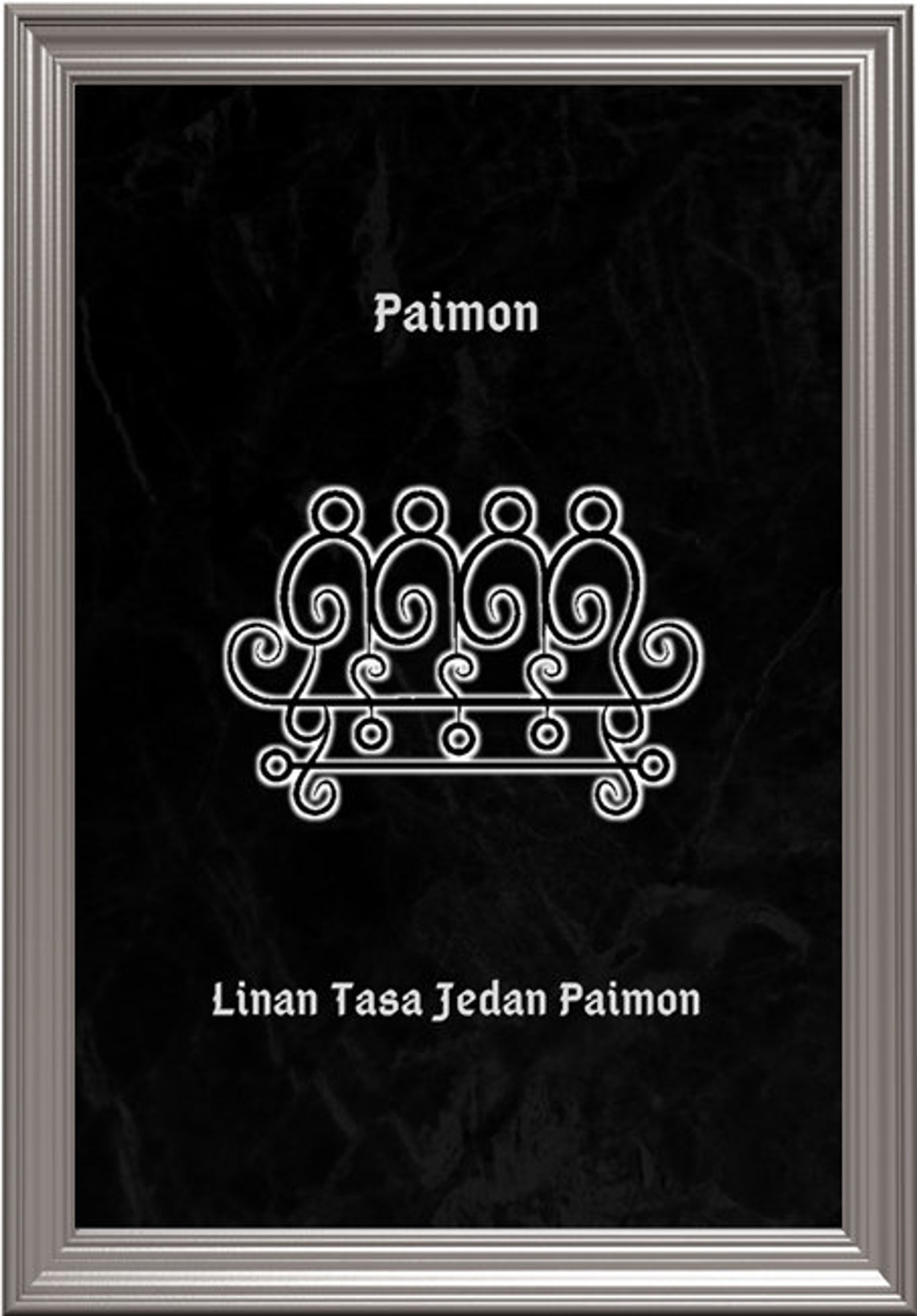 Paimon Sigil Digital Print Demonic Symbol and Enn | Etsy