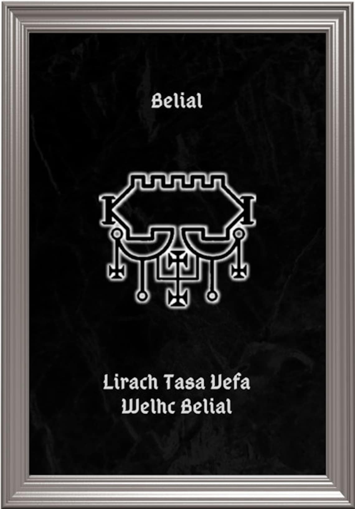 Belial Sigil digital print Demonic Symbol and Enn | Etsy