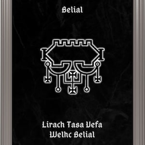 Belial Sigil, Digital Print Demonic Symbol and Enn - Etsy