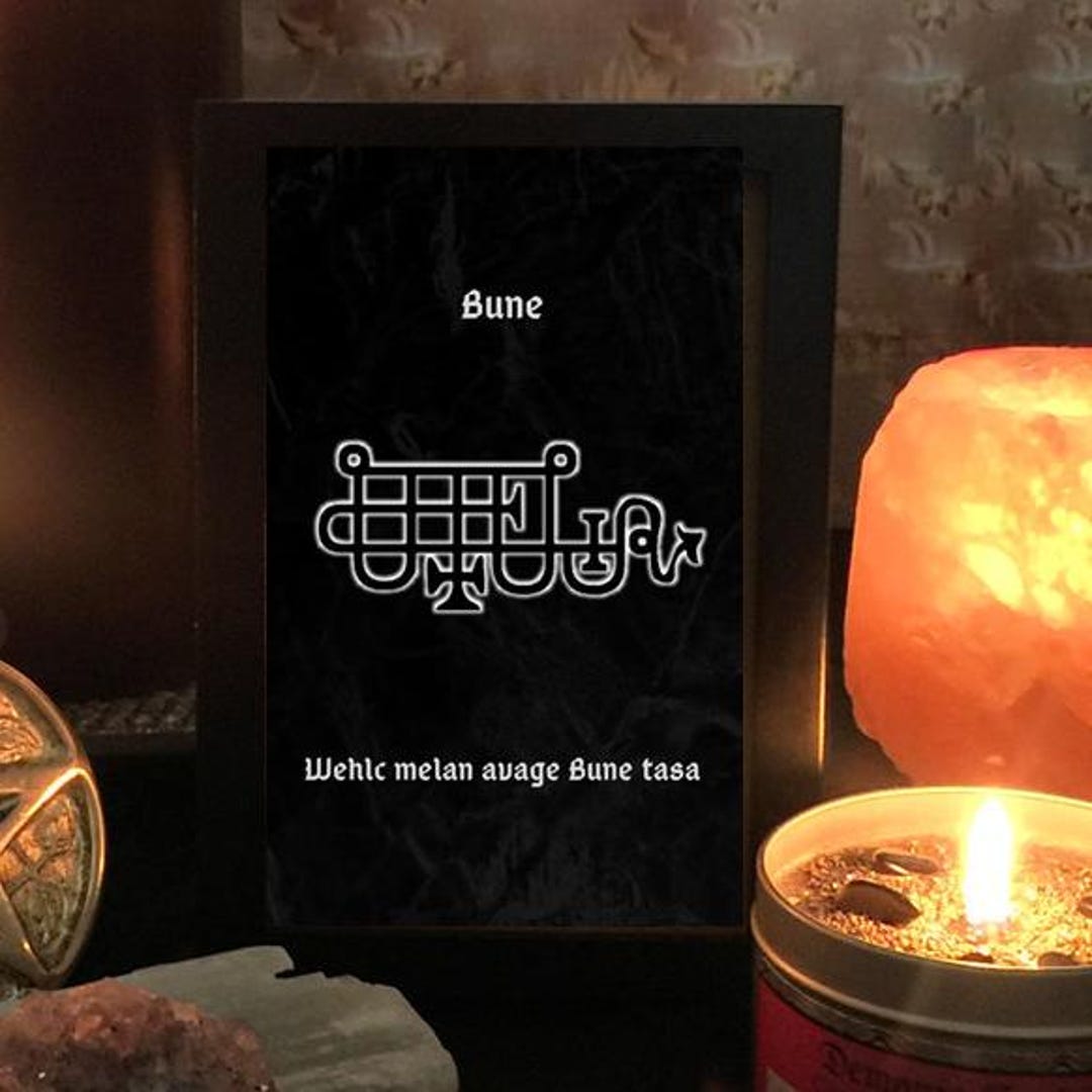Bune Sigil and Enn, 5 Sizes Digital Print Download - Etsy