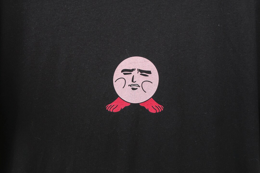 Cursed Ball Meme Graphic Unisex Tshirt, Anime Meme Shirt, Japanese Meme ...