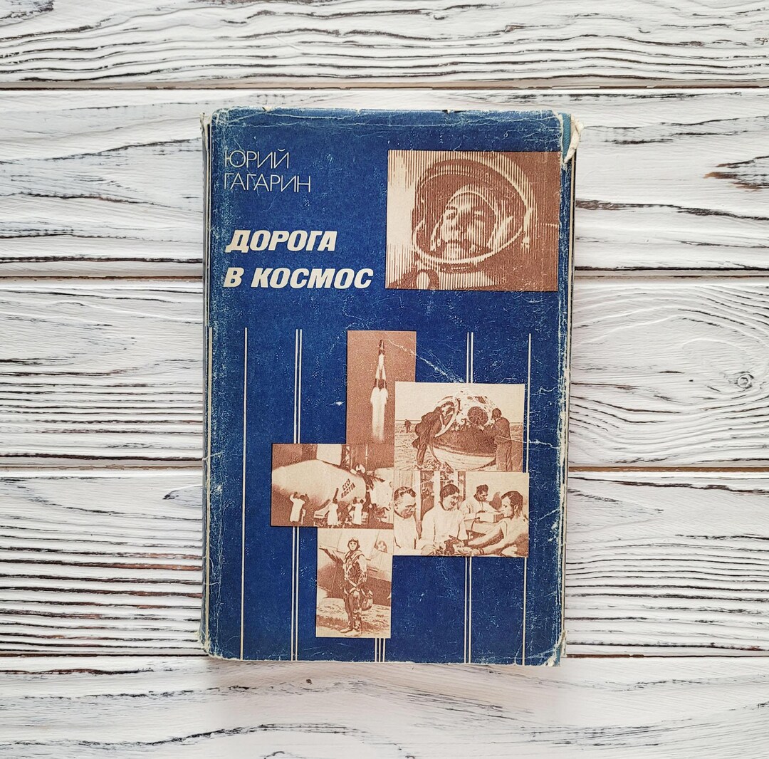 Way to Space, Gagarin, Cosmos, First Cosmonaut, Astronaut, Cosmos ...