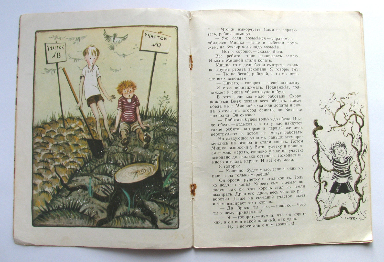 1 Dollar Books Set of 7 Vintage Books Folk Tales Songbook - Etsy UK