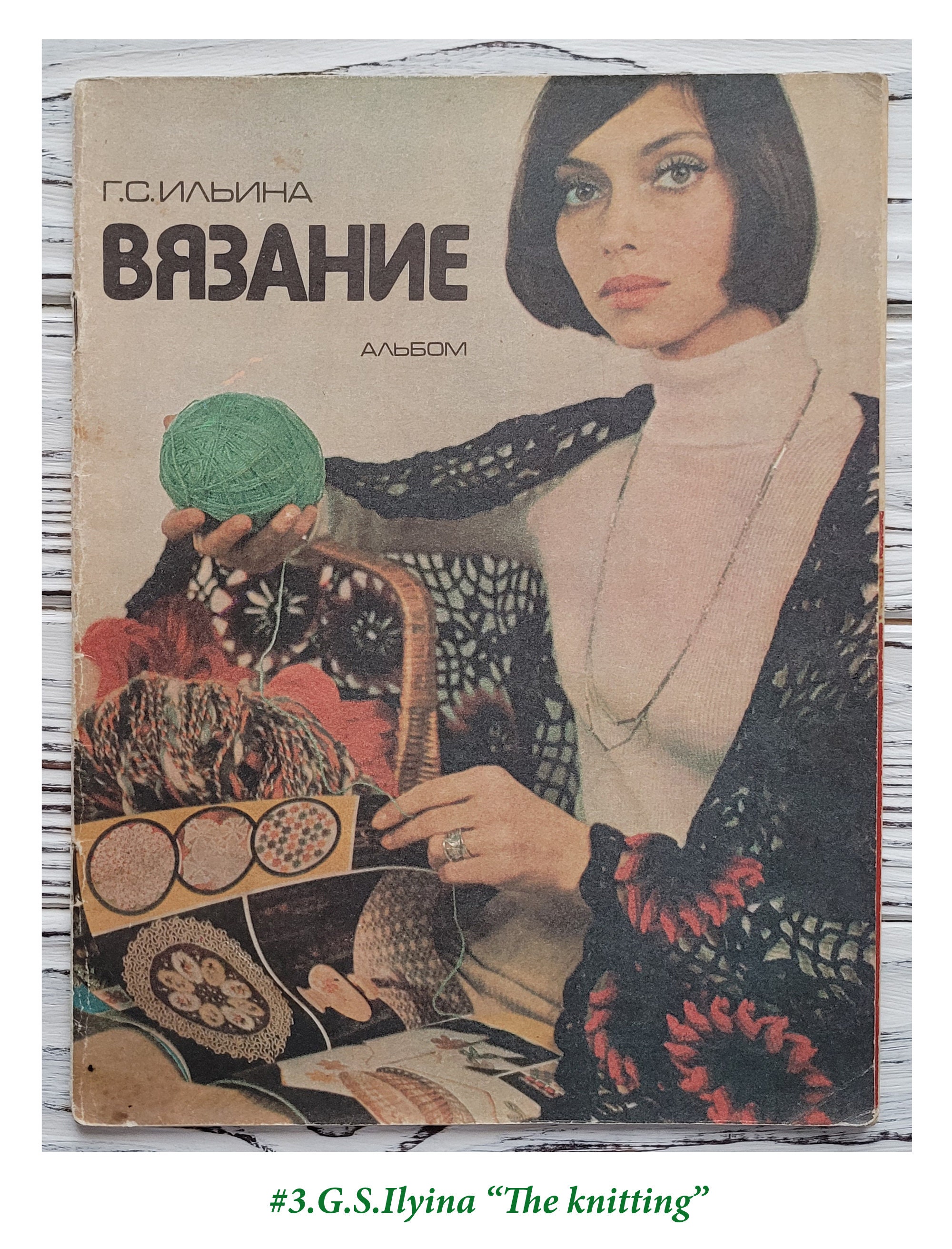 Crochet, Knitting Models, Soviet Vintage Magazines, Tutorial, Patterns ...