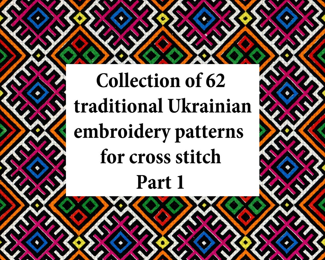 Ukrainian Folk Art Embroidery Patterns, Part 1, Instant Download 62 Pdf ...