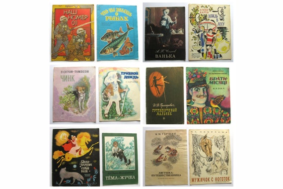 1 dollar books Set of 12 books for children Nekrasov | Etsy
