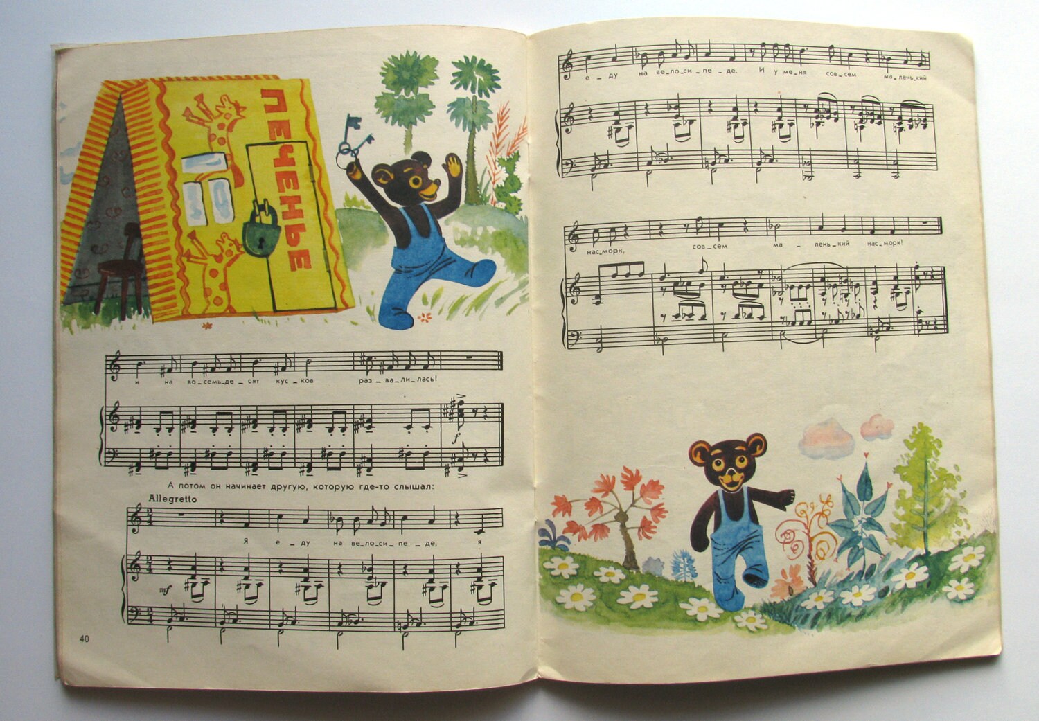1 Dollar Books Set of 7 Vintage Books Folk Tales Songbook - Etsy