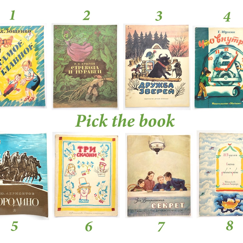 Soviet Book - Etsy