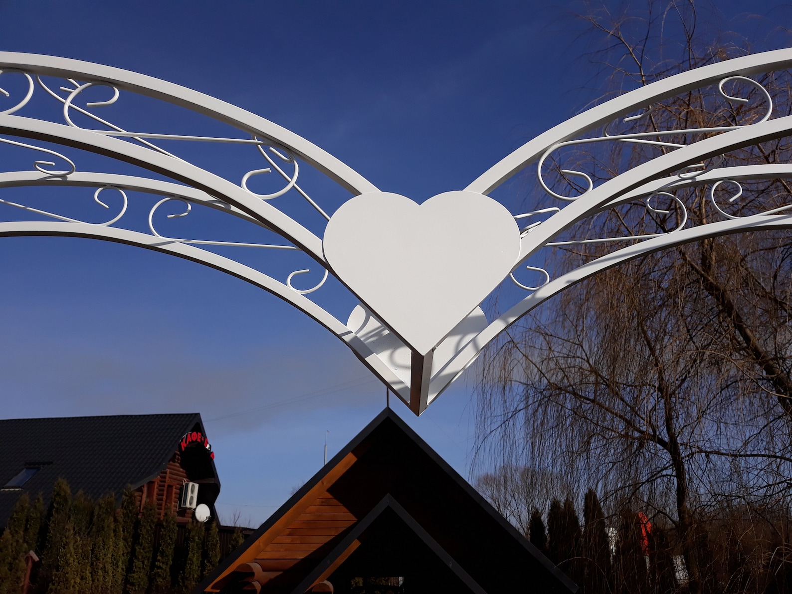 Heart Wedding Arch/ Wedding Arch/ Metal Wedding Arch/ Ceremony - Etsy