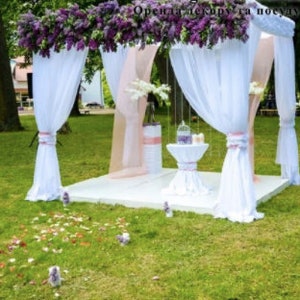 Metal Frame of Chupa\wedding Chuppah Canopy\ Jewish Wedding Huppah ...