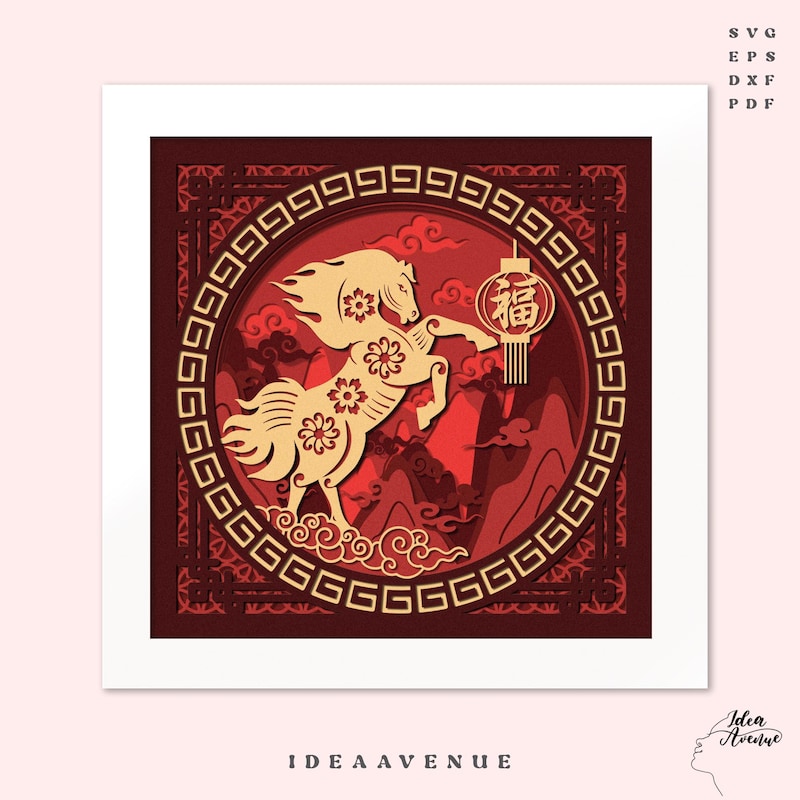 Wooden Lunar Art - Etsy