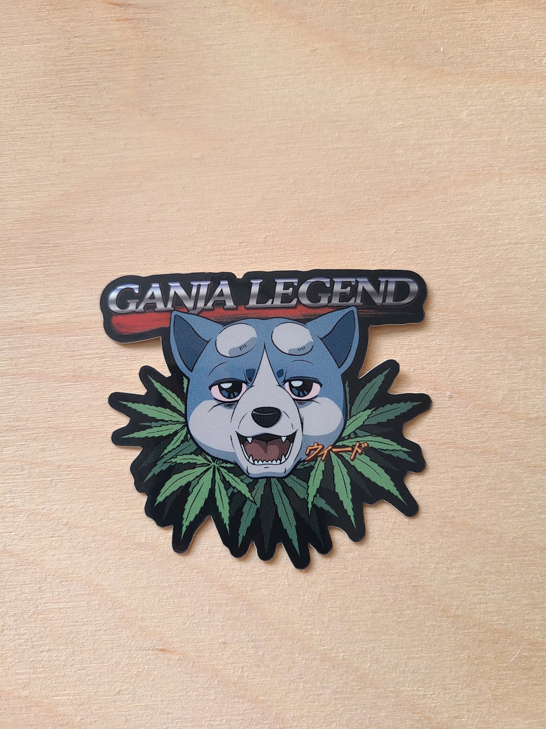 Ginga Densetsu Weed - GANGA LEGEND Sticker - Etsy