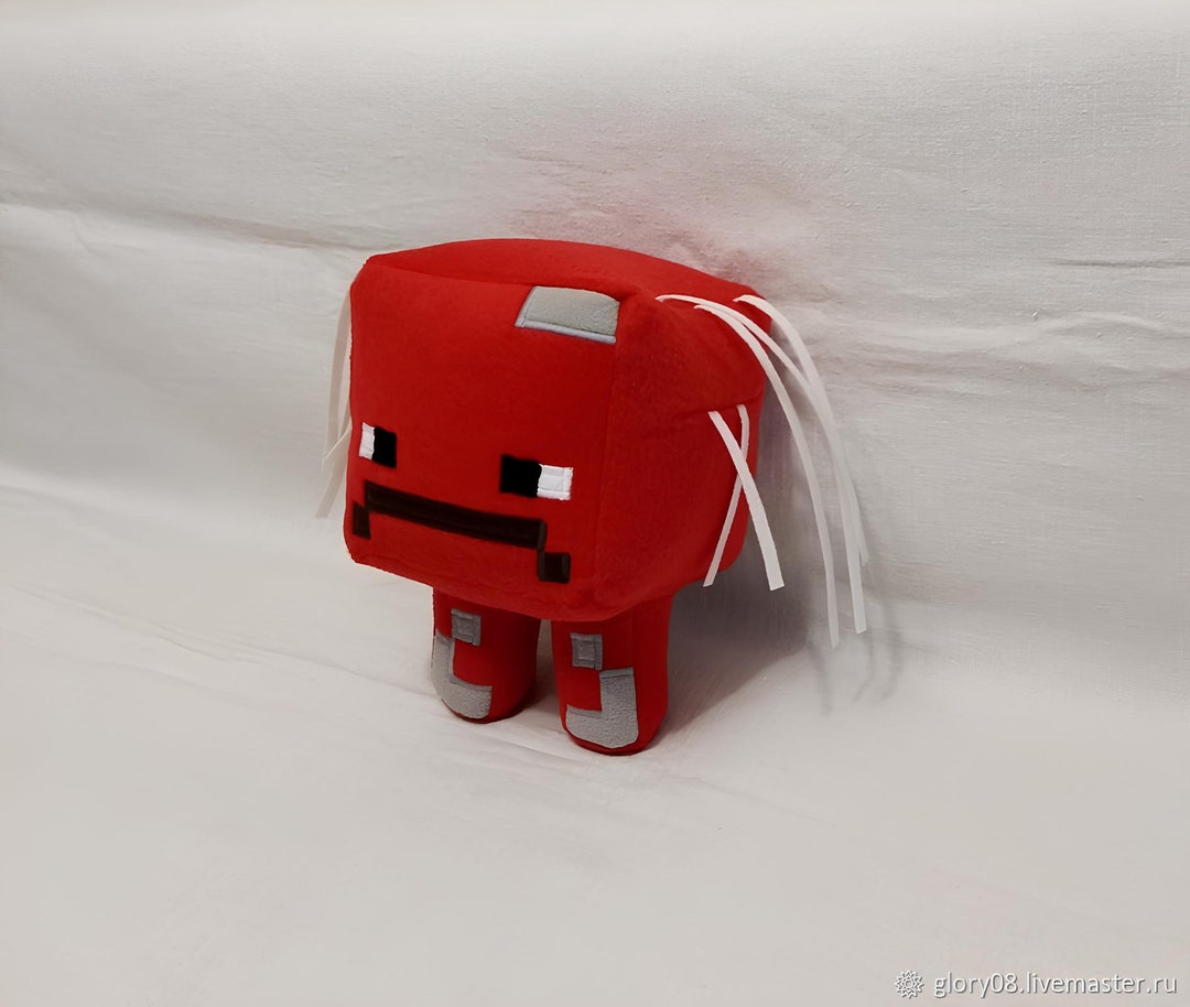 Minecraft Strider Plush, Minecraft Plush, Gamer Gift, Stuffed Animal ...