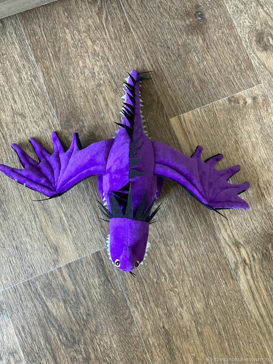 Skrill How To Train Your Dragon Toy