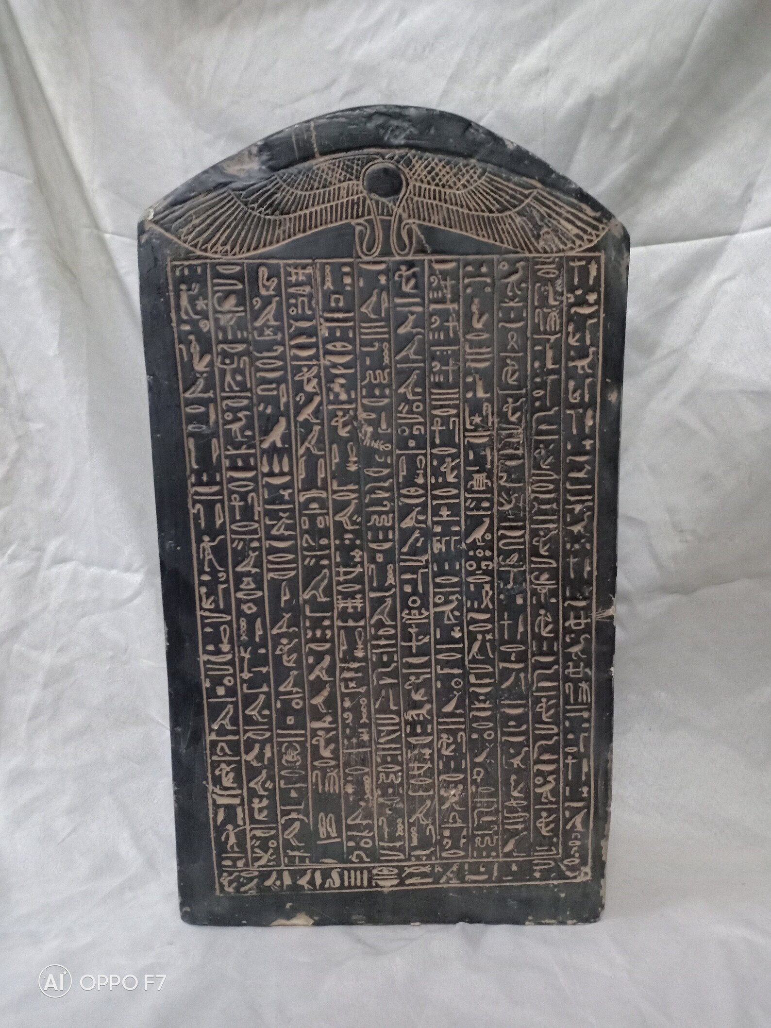 Horus Magic Board Healing Board Magic Board and the Exorcism | Etsy