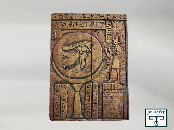 Carving Board. Eye of Horus Temple of Dendera a Similar - Etsy