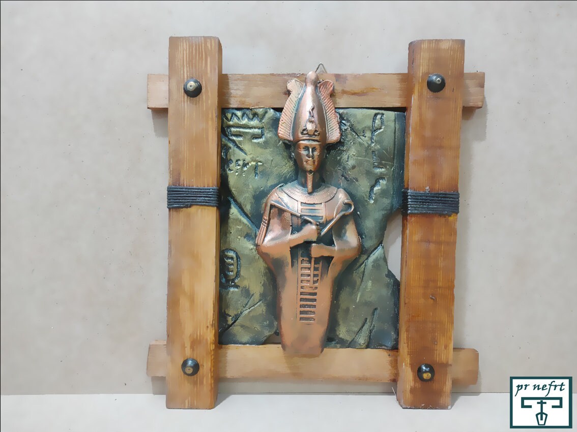 Rare and Distinguished. A Mural of the God Osiris . Osiris - Etsy