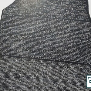 Rosetta Stone, Rashid Plate.rashid's Painting Detailed, Signed and ...