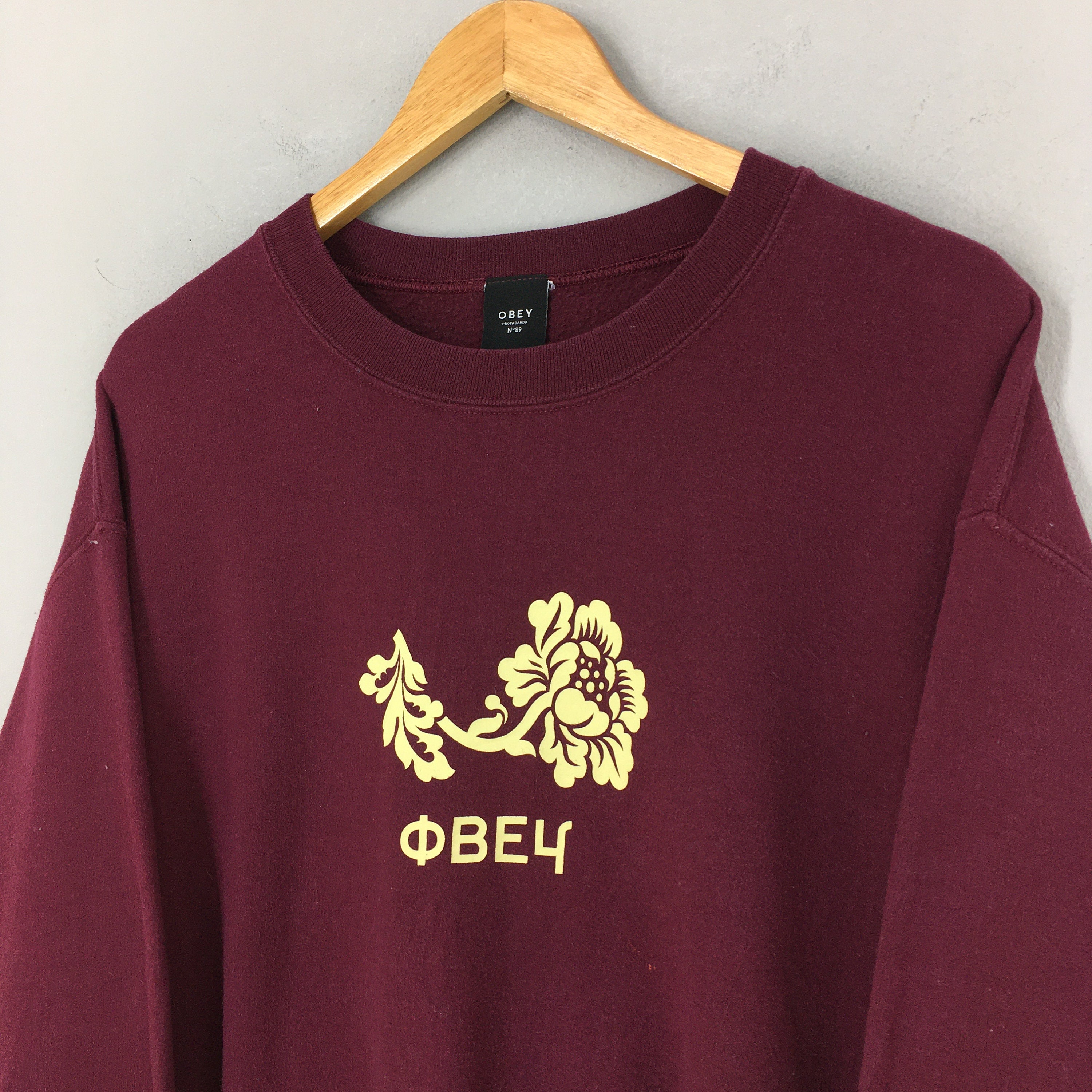Obey Propaganda Sweatshirt Maroon