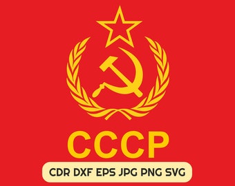 Soviet Union Vintage - Etsy