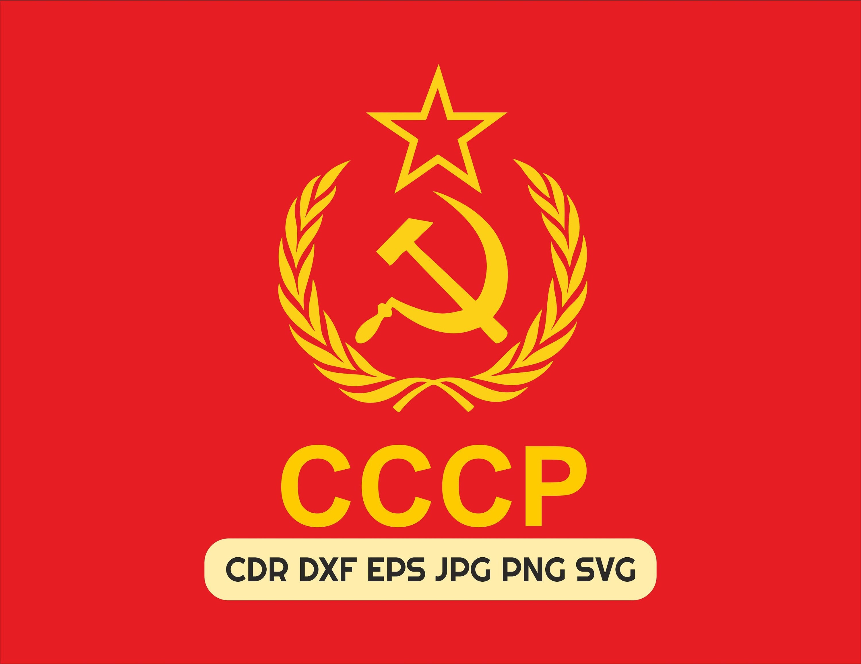 Ussr Svg Printable Design Vintage Ussr Poster Printable - Etsy