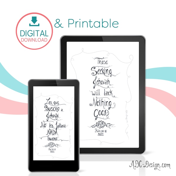 Psalm 34 10 - Etsy