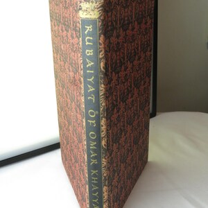 Rubaiyat of Omar Khayyam - Illustrated by Mahmoud Sayah - Translated by ...