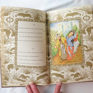 Rubaiyat of Omar Khayyam - Illustrated by Mahmoud Sayah - Translated by ...