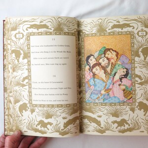 Rubaiyat of Omar Khayyam - Illustrated by Mahmoud Sayah - Translated by ...