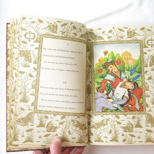 Rubaiyat of Omar Khayyam - Illustrated by Mahmoud Sayah - Translated by ...