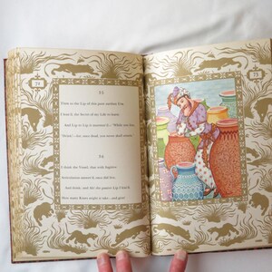 Rubaiyat of Omar Khayyam - Illustrated by Mahmoud Sayah - Translated by ...